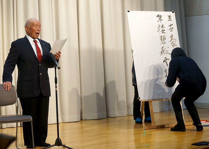 書と吟詠共演も 中里地区民 文化祭舞台部門【一関】|iwanichi Online 岩手日日新聞社
